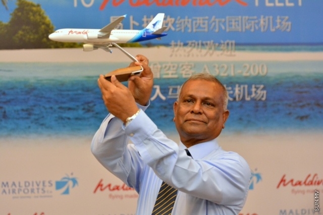 Ibrahim Saleem - Alchetron, The Free Social Encyclopedia